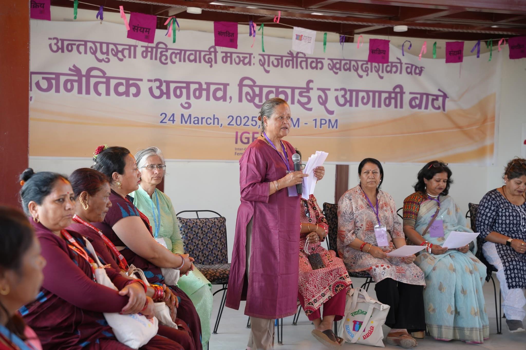 Padmalaya Convening 2025: A Milestone in the Intergenerational Feminist ...